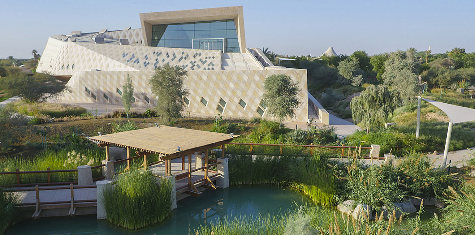 EDSA | Sheikh Zayed Desert Learning Centre | Campus and Healthcare